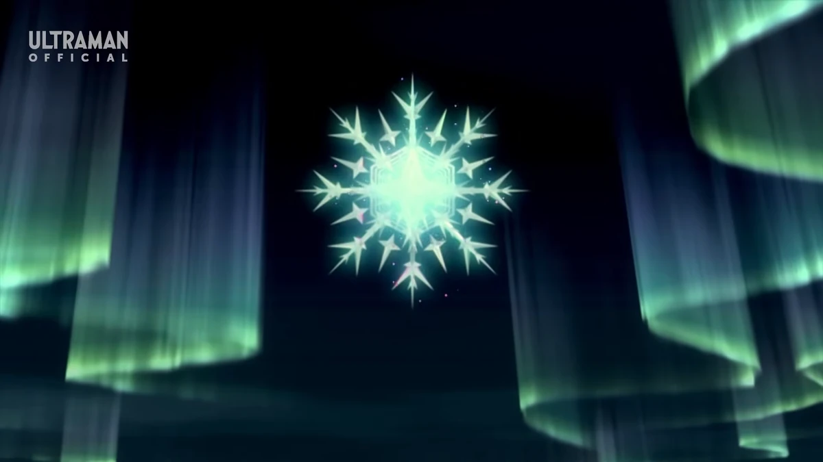 Two-Dimensional People | Ultraman Wiki | Fandom