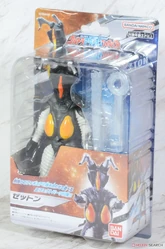 Zetton/Merchandise | Ultraman Wiki | Fandom