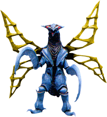 Basiliss | Ultraman Wiki | Fandom