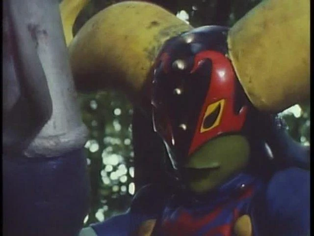 Blue Bison | Ultraman Wiki | Fandom