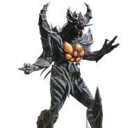 Chaos Header | Ultraman Wiki | Fandom