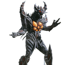 Chaos Header | Ultraman Wiki | Fandom