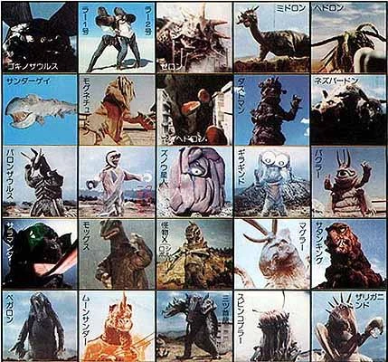 User blog:Lamango/Spectreman! | Ultraman Wiki | Fandom