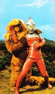Alien Goron | Ultraman Wiki | Fandom