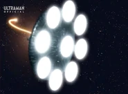 Alien Shamer | Ultraman Wiki | Fandom