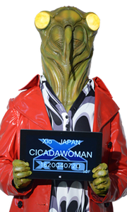 Cicada Human | Ultraman Wiki | Fandom