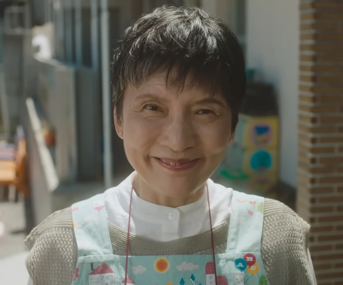 Masumi Hize | Ultraman Wiki | Fandom