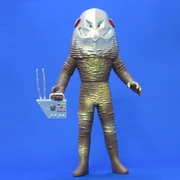 Alien Zarab/Merchandise | Ultraman Wiki | Fandom