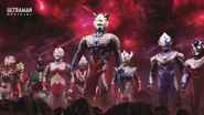 Ultra League | Ultraman Wiki | Fandom