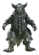 Alien Salome | Ultraman Wiki | Fandom