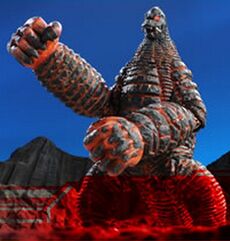 Red King | Ultraman Wiki | Fandom