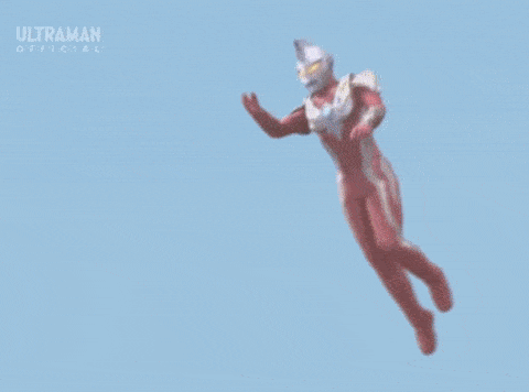 Maxium Sword | Ultraman Wiki | Fandom