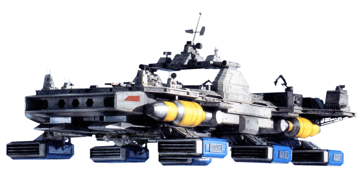 Category:Vehicles | Ultraman Wiki | Fandom