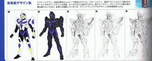 Gridman Sigma | Ultraman Wiki | Fandom