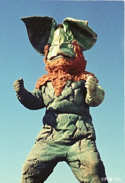 Alien Icarus | Ultraman Wiki | Fandom