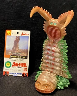 Twin Tail/Merchandise | Ultraman Wiki | Fandom