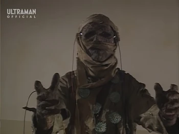 Gauma | Ultraman Wiki | Fandom