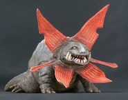 Gabora | Ultraman Wiki | Fandom