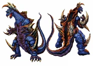 Giestron | Ultraman Wiki | Fandom