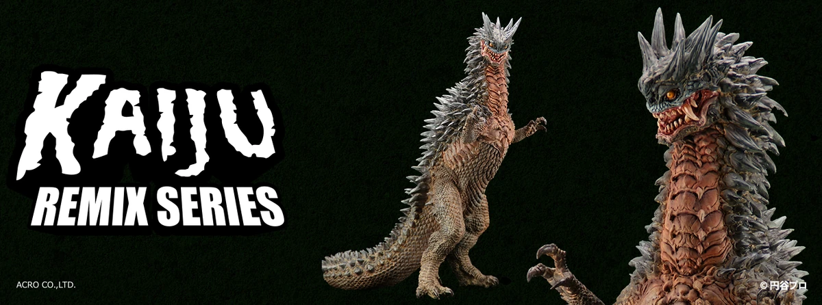 Blog:News:Reimagined Ultra Kaiju Models with Kaiju Remix | Ultraman ...