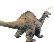 Kingsaurus III | Ultraman Wiki | Fandom