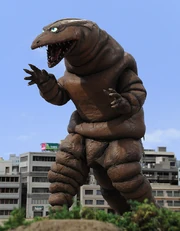 Telesdon | Ultraman Wiki | Fandom