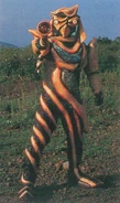 Charija | Ultraman Wiki | Fandom