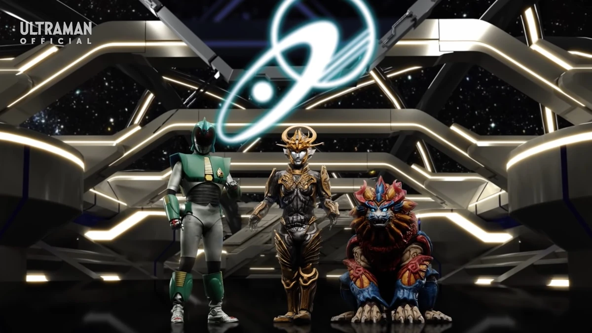 Galaxy Rescue Force | Ultraman Wiki | Fandom