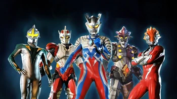 Ultimate Force Zero | Ultraman Wiki | Fandom