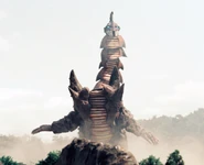 Alien Muzan | Ultraman Wiki | Fandom
