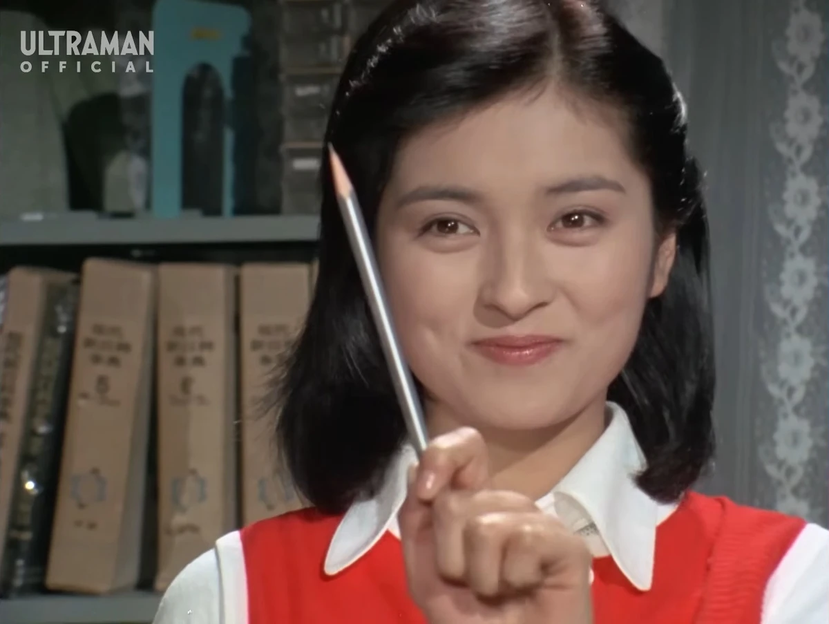 Aruma | Ultraman Wiki | Fandom