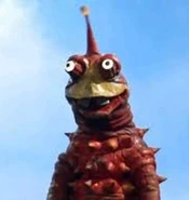 Taishoh | Ultraman Wiki | Fandom