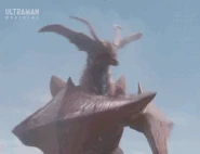 Arigera | Ultraman Wiki | Fandom