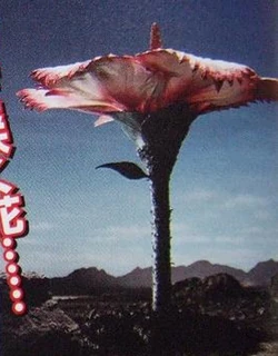 Juran | Ultraman Wiki | Fandom