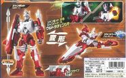 Jean-Bot | Ultraman Wiki | Fandom
