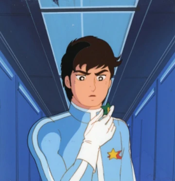 Science Guard Party | Ultraman Wiki | Fandom