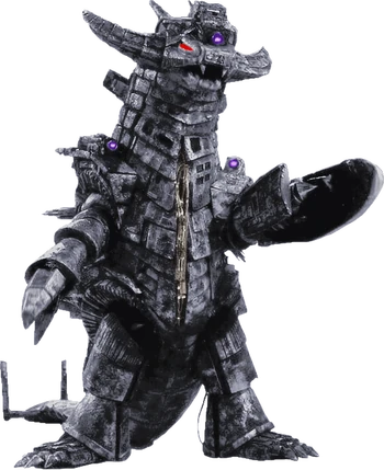 Grand King | Ultraman Wiki | Fandom