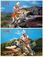 Gubila/Gallery | Ultraman Wiki | Fandom