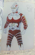 Jumborg Ace | Ultraman Wiki | Fandom