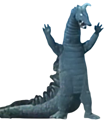 Makunosaurus | Ultraman Wiki | Fandom