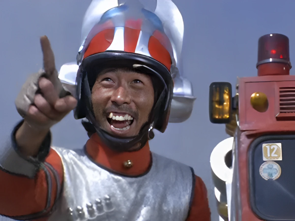 Saburo Sato | Ultraman Wiki | Fandom