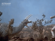 Kingsaurus III | Ultraman Wiki | Fandom