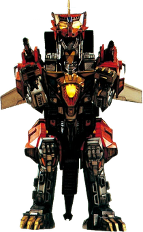 Dyna Dragon | Ultraman Wiki | Fandom