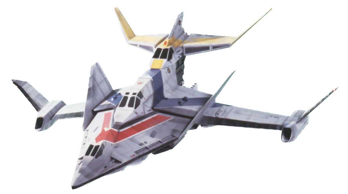GUTS Eagle | Ultraman Wiki | Fandom