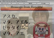 Mukkito | Ultraman Wiki | Fandom