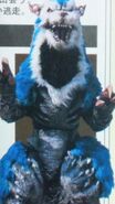 Gyabish | Ultraman Wiki | Fandom