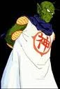 Kami | Ultra Dragon Ball Wiki | Fandom