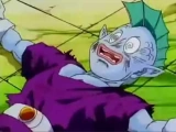 Arqua | Ultra Dragon Ball Wiki | Fandom