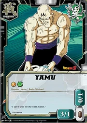 Yamu | Ultra Dragon Ball Wiki | Fandom