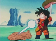 Energy Wave | Ultra Dragon Ball Wiki | Fandom